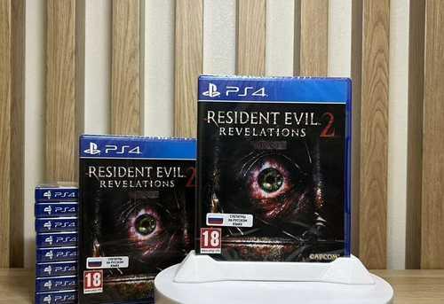 Resident Evil: Revelations 2 PS4 / PS5 Русские суб