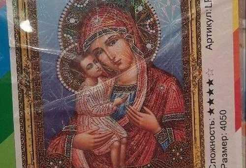 Алмазная вышивка мозаика икона Богородица