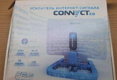 Усилитель интернет сигнала