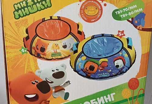 Тюбинг "Ника" (новый)