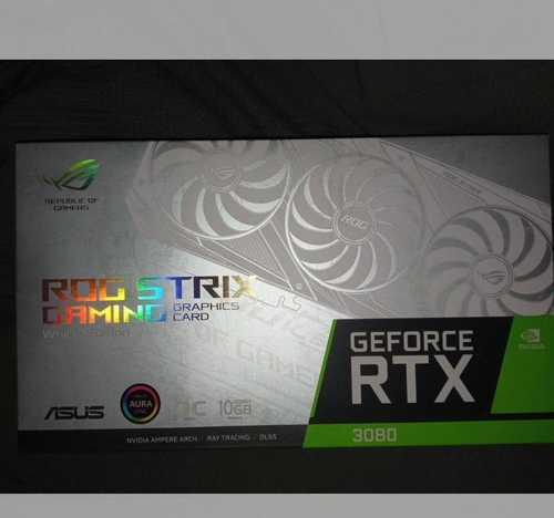 Коробка Asus Rog Strix RTX 3080 OC с перстнем