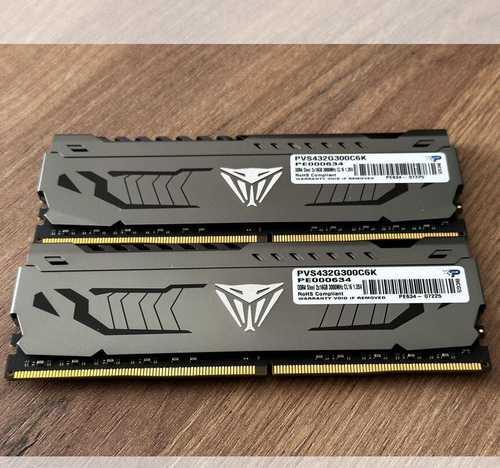 Оперативная память DDR4 Hyperx, Corsair, Patriot