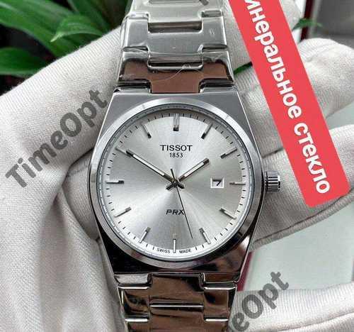 Мужские наручные часы tissot