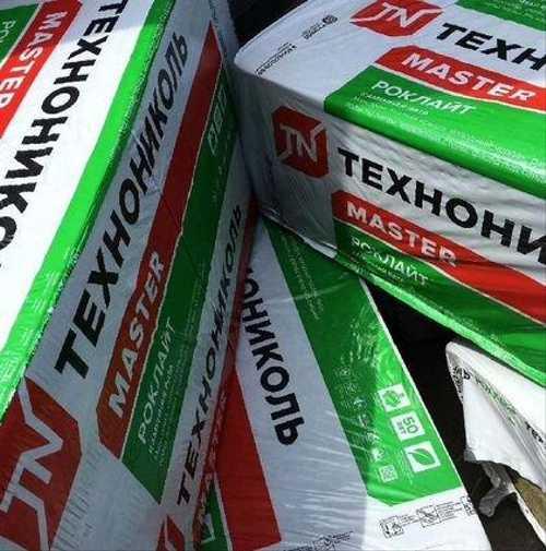 Утеплитель теплоизоляция для крыши