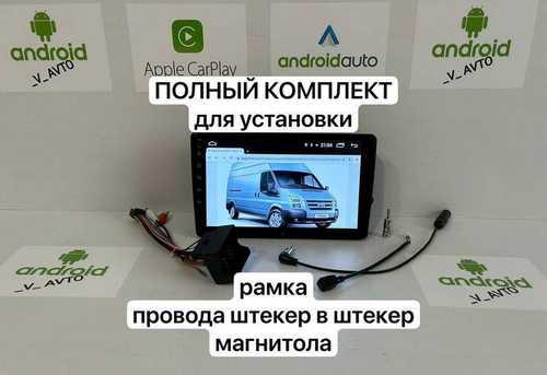 Магнитола Ford Transit 2006-2014 2008