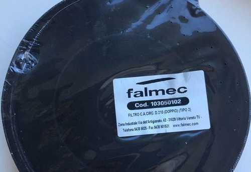 Фильтр Falmec D-210мм для кухонной вытяжки