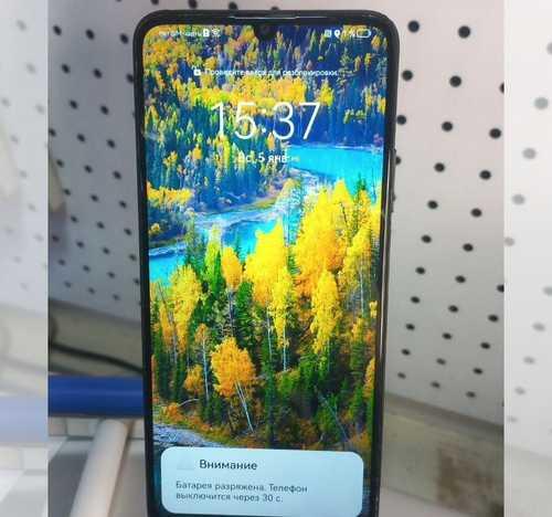 HUAWEI nova Y70, 4/128 ГБ