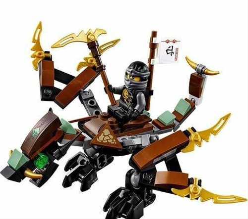 Lego Ninjago 70599