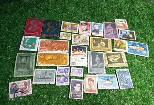 Почтовые марки СССР 1966 г