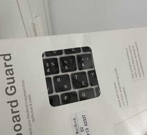 Защитная накладка, клавиатура на MacBook Air