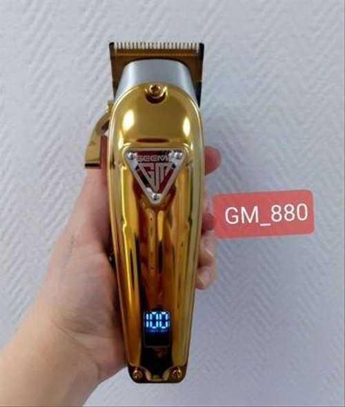Супер машинка для стрижки волос. GM-880