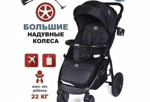 Коляска прогулочная Babycare Venga