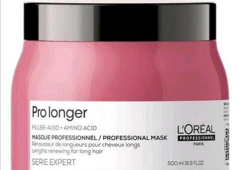 Pro longer маска для волос Loreal 500мл