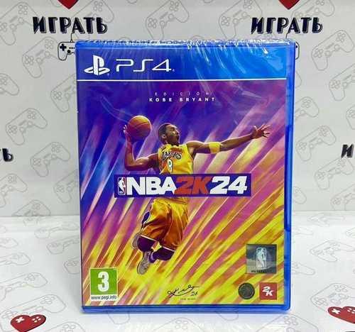 NBA 2k24 PS4