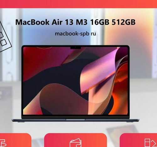 Apple MacBook Air 13 m3 16gb 512gb сша/Ростест