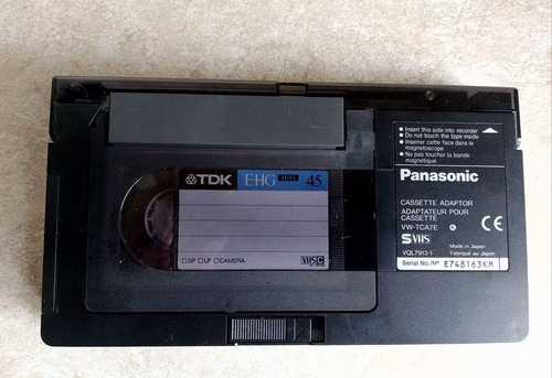 Адаптер Панасоник для видеокассет VHSc