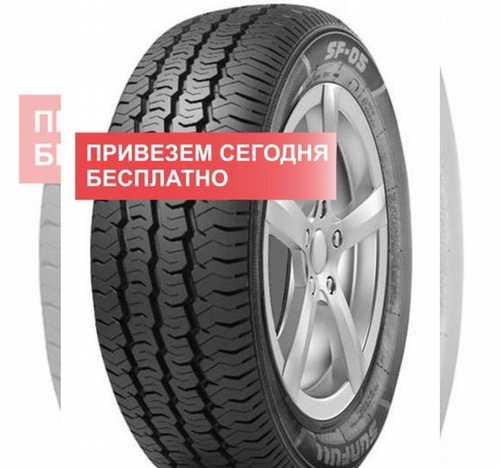 Sunfull SF-05 195/75 R16