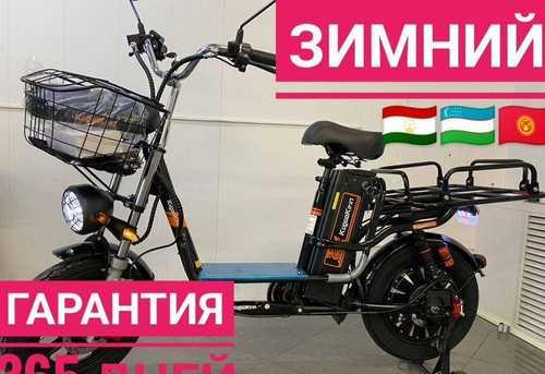 Электровелосипед Монстер Kugoo V3 Pro зимний