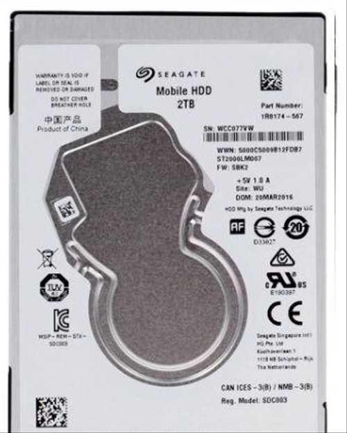 Seagate Mobile HDD 2TB 2.5