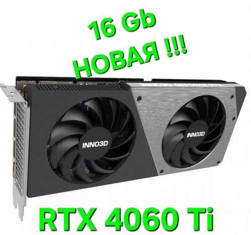 Inno3D RTX 4060ti 16Gb