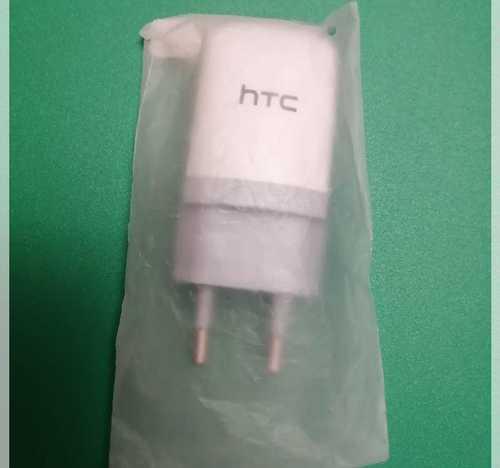 Зарядное устройство htc