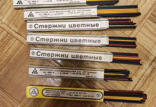 Стержни цветные для авто карандашей СССР