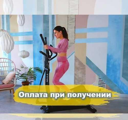 Эллиптические тренажеры / Новые