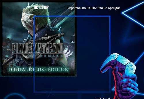 Final fantasy VII remake Digital Deluxe Edition PS