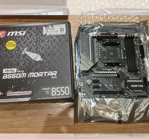 Ryzen 5700x MSI B550 DDR4 16 Gb