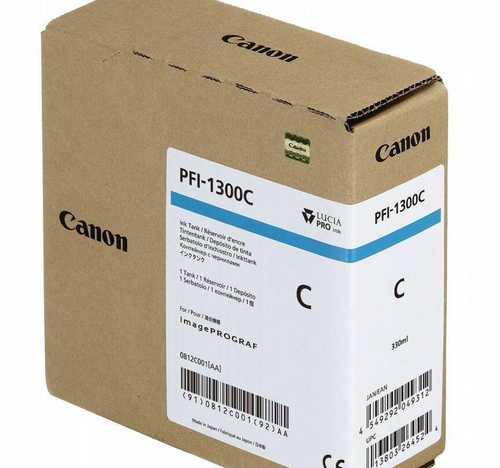 Canon PFI-1300C (0812C001) картридж голубой (330 м