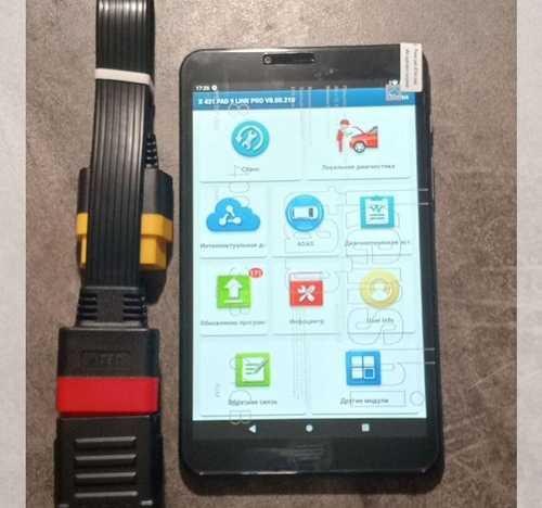 Launch 431 PRO 8 PAD+ diag(Грузовые авто)