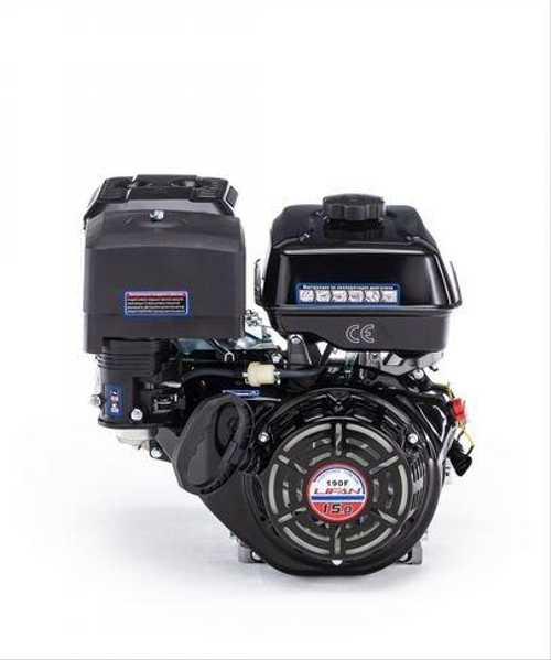 Двигатель lifan 190F (15 л.с, d вала 25мм)