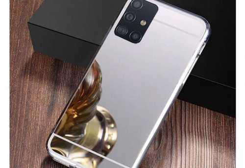 Новый зеркальный чехол для телефона Samsung A51