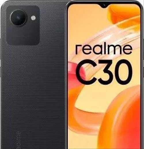 Смартфон Realme C30 2/32Gb - черный