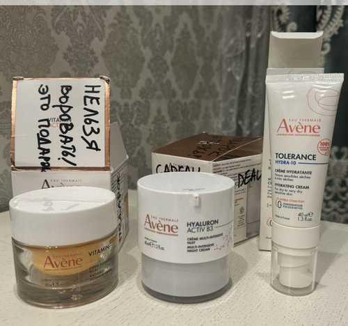 Косметика Avene