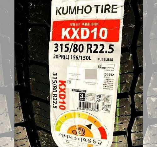 Kumho KXD10 315/182