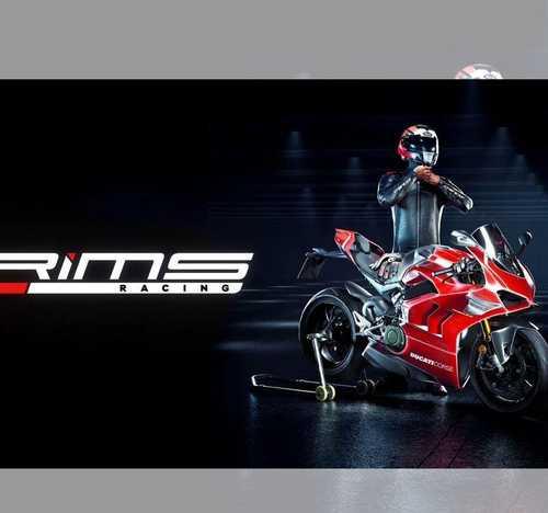 RiMS Racing PS4 PS5