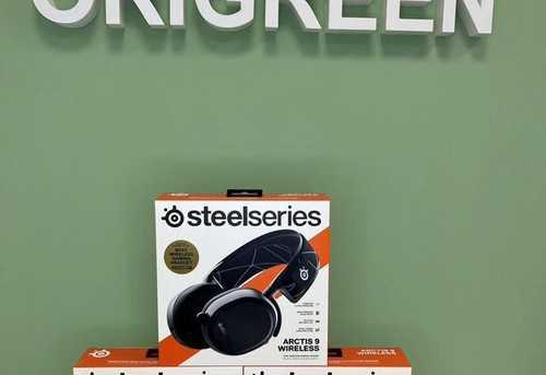 SteelSeries Arctis 9 новые/оригинал/в наличии