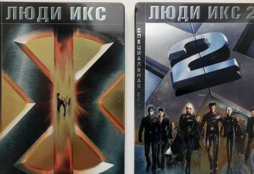 Blue ray:X-Men 1,2 (Люди Икс 1,2)