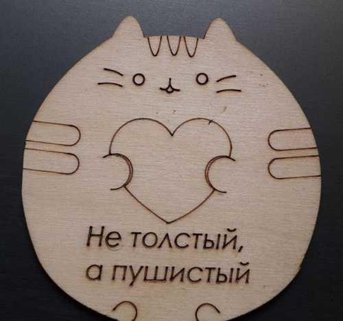 Подставка под кружку Pusheen cat