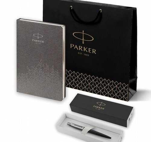 Подарочный набор: Шариковая ручка Parker Jotter   ежедневник, серый