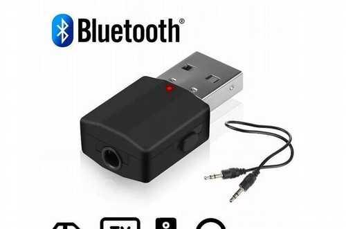 Bluetooth 5,0 - AUX аудио приемник / передатчик