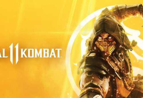 Игра Mortal Kombat 11 Ultimate PS5\PS4 TR