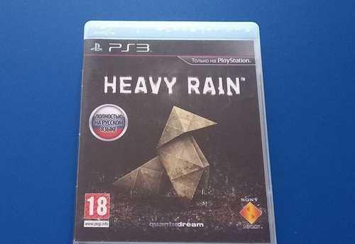 Heavy rain PS3