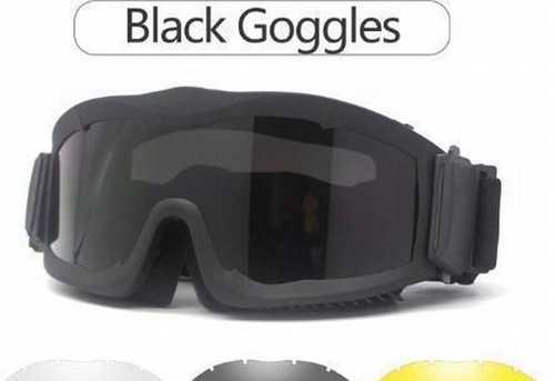 Противоосколочные тактические очки защитные черные