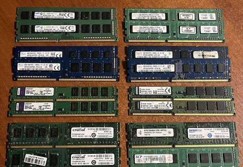 Оперативная память ddr3 4 gb