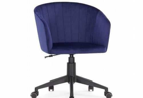 Офисное кресло Тибо темно-синий