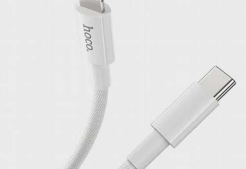 USB-C кабель hoco X56 New Original Lightning 8-pin