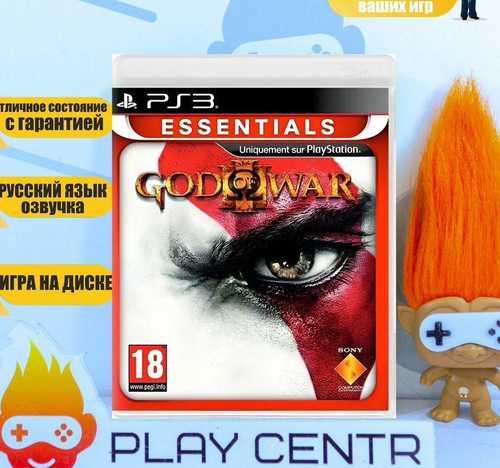 God Of War 3 (PS3) б/у