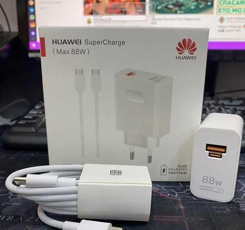 З/у для Huawei Fast Charger + кабель (200200)